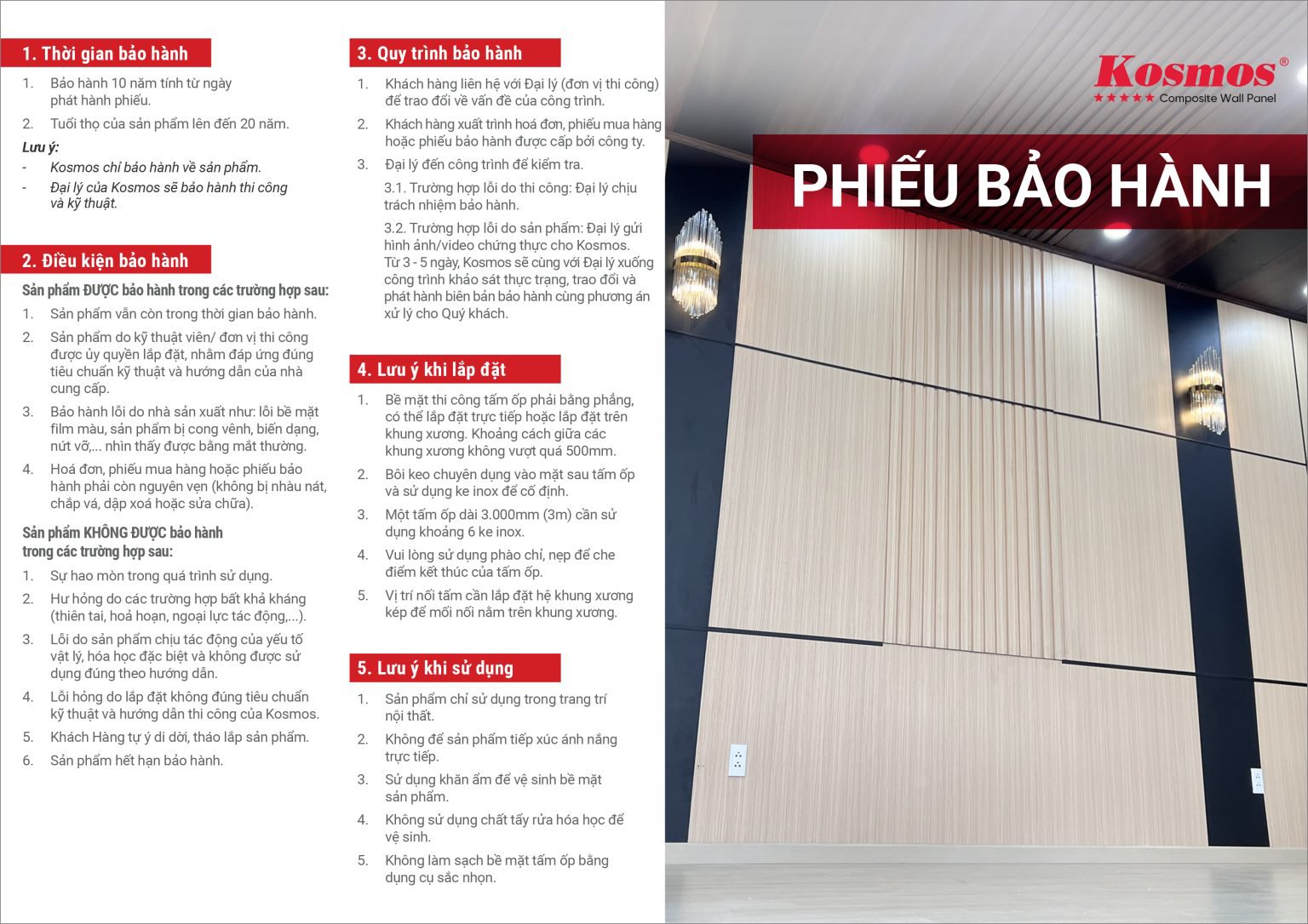 Warranty policy for Nano panels - Kosmos wave panels 2025